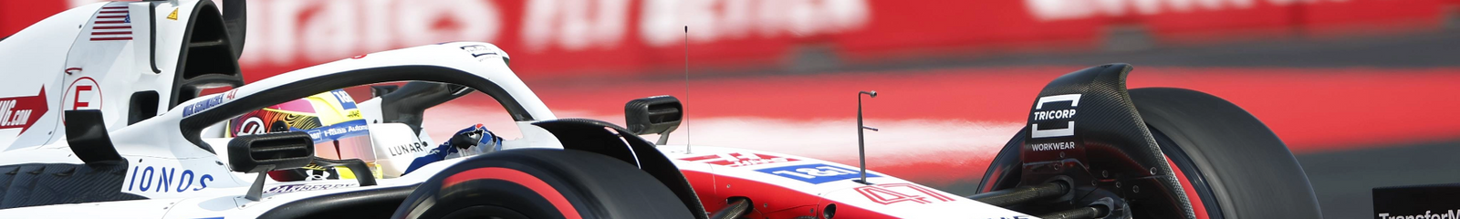 Aerosensor - Aerodynamic Optimisation System